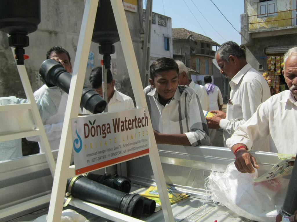 Career - Donga Watertech Private Limited
