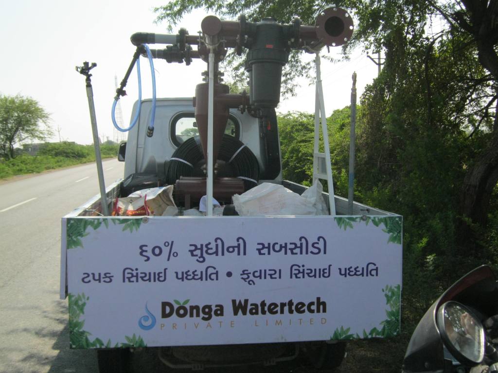 Gallery | Donga Watertech Private Limited